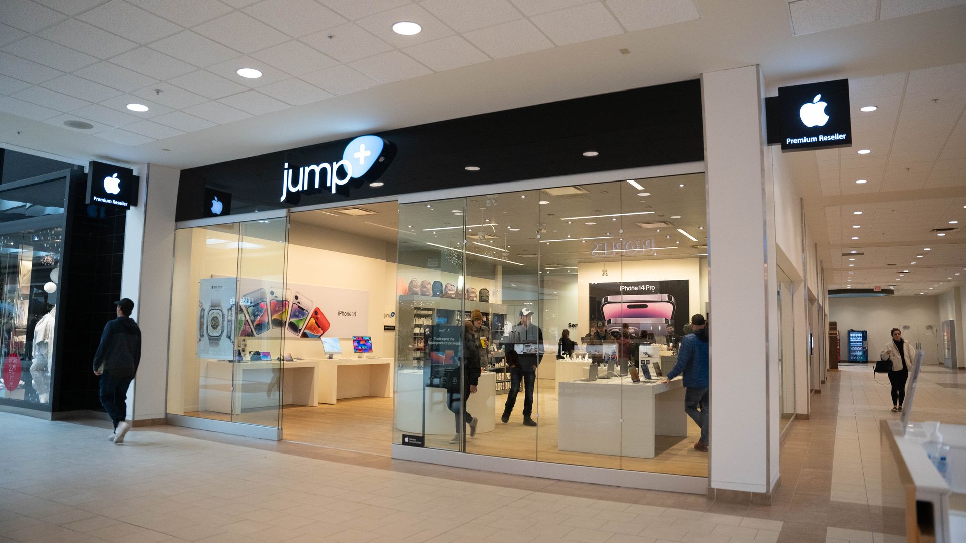 Sudbury | JumpPlus